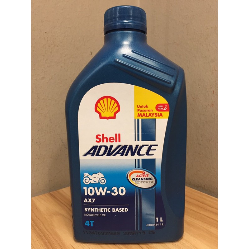 Shell Advance AX7 10w-30 1Liter | Shopee Malaysia