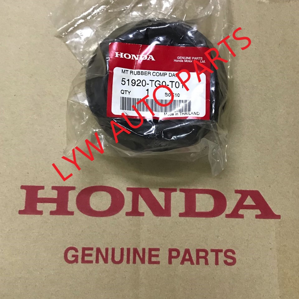 Honda Genuine Front Absorber Mounting ( 51920-SAA-015 @ 51920-TG0-T01 ...