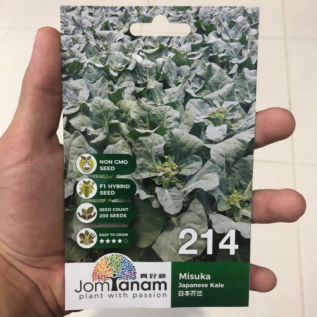 Benih Kailan Jepun Jom Tanam 214 (200 biji) | Shopee Malaysia