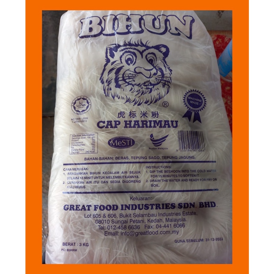 HALAL BIHUN CAP HARIMAU 虎标米粉 3KG | Shopee Malaysia