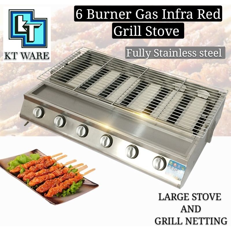 KT WARE Stainless Steel Commercial Gas BBQ Grill Stove (6 Burner Infra ...