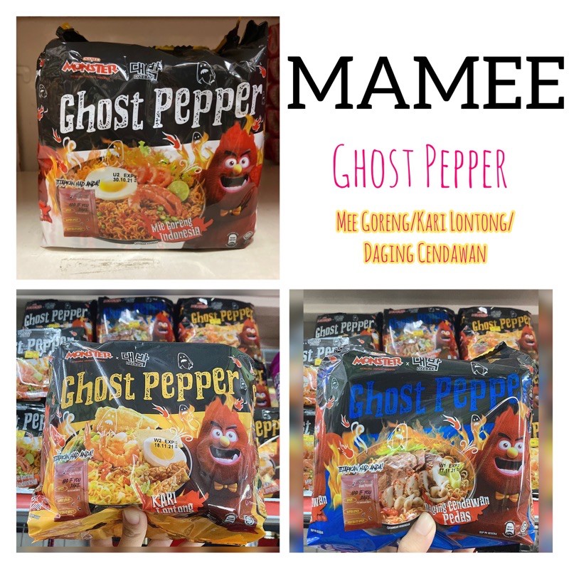 (NEW STOCKS )Mamee Ghost Pepper Instant Noodles/Mie Goreng Indonesia ...
