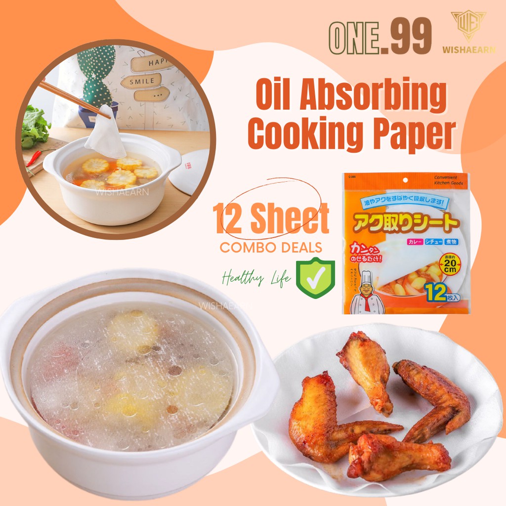 [Ready Stock] ABSORBING COOKING PAPER Food Soup Oil Absorbing Paper ...