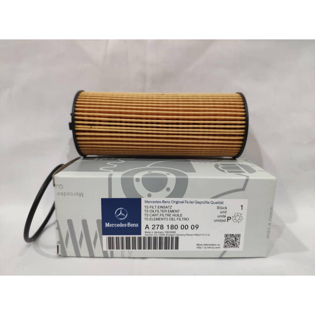 MERCEDES BENZ GLA/CLA/AMG/SLK OIL FILTER (A2781800009)(HU6008Z ...