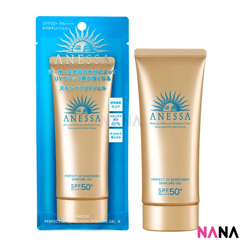 Shiseido Anessa Perfect UV Sunscreen Skincare Gel SPF50+ PA++++ 90g | Shopee Malaysia