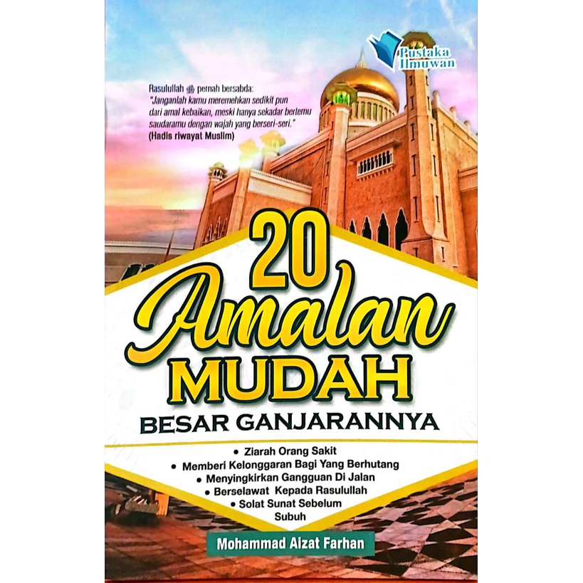 (PUSTAKA ILMUWAN) 20 AMALAN MUDAH BESAR GANJARNNYA | Shopee Malaysia (PUSTAKA ILMUWAN) 20 AMALAN MUDAH BESAR GANJARNNYA | Shopee Malaysia