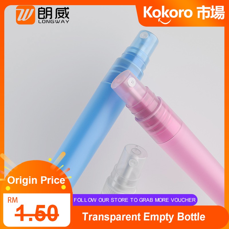 Kokoro - 5ml Transparent Portable Refillable Spray Bottle For Perfume ...