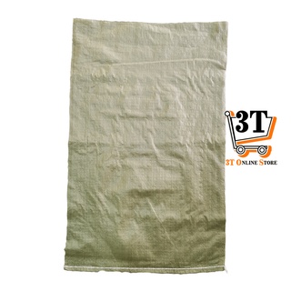 guni - Prices and Promotions - Aug 2022 | Shopee Malaysia