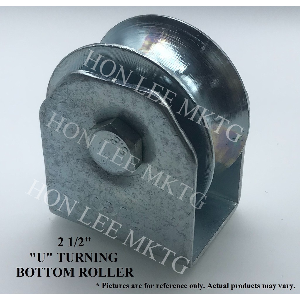 (*READY STOCK*) 2 1/2" "U" TURNING BOTTOM ROLLER / FOLDING GATE ROLLER ...