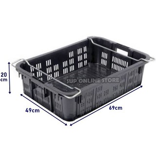 Heavy Duty Basket / Industrial Basket / Vegetable Tray / Bakul Besar ...