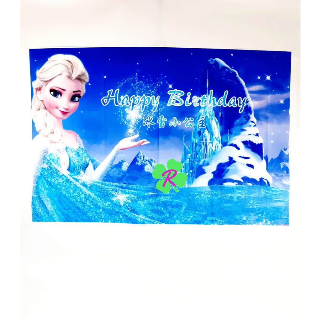 Frozen Elsa Photo Backdrop | Shopee Malaysia
