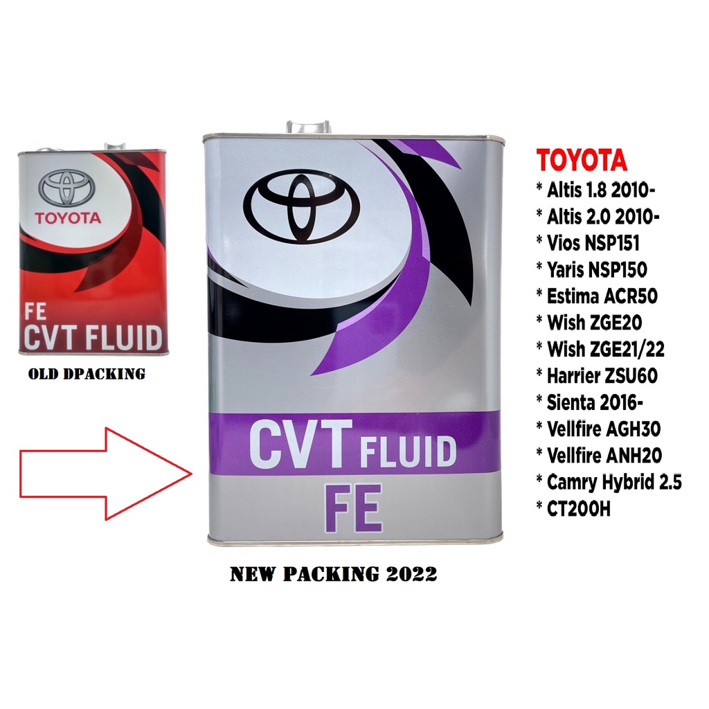 TOYOTA CVT FE FLUID , AUTO TRANSMISSION OIL 4L , 08886-02505 | Shopee ...