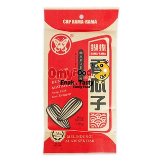 40g / 110g Cap Rama- Rama Kuaci Marjerin, 蝴蝶香瓜子 [OmyFood] | Shopee Malaysia