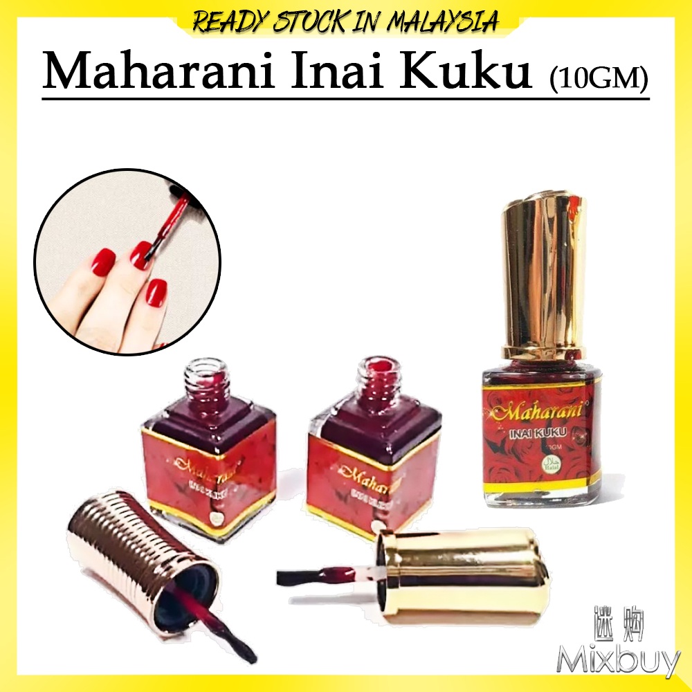 INAI MAHARANI NAIL POLISH / HENNA NAIL POLISH/INAI KUKU MAHARANI (10GM ...