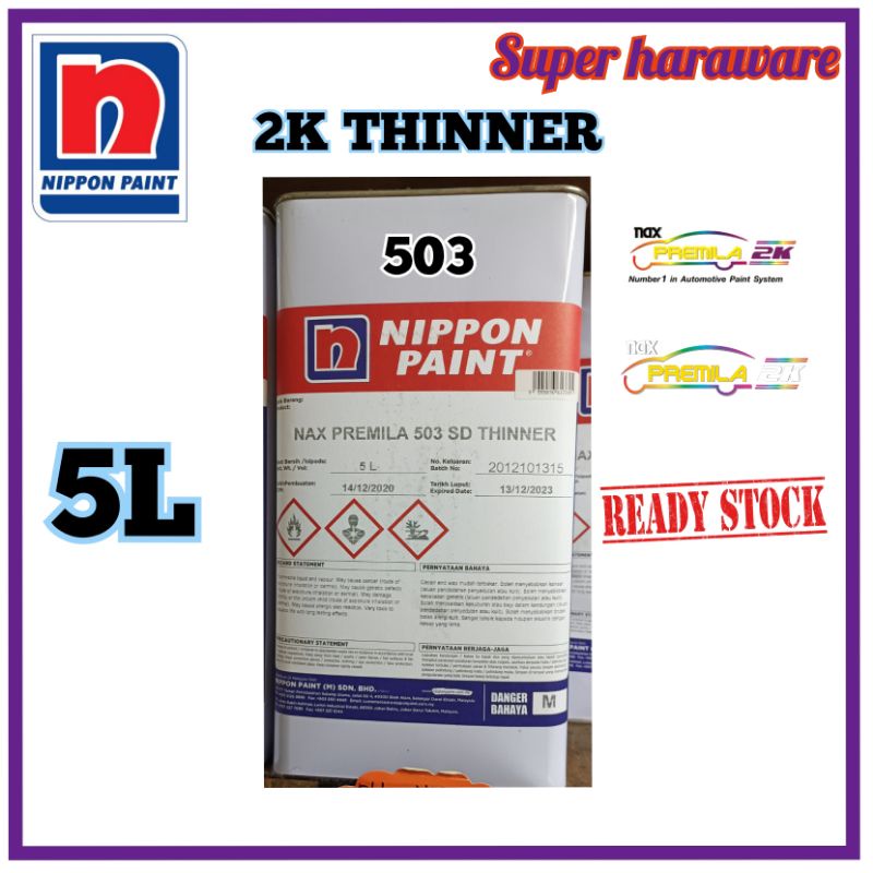 5L Nippon Nax Premila 503 SD 2K Thinner /2K Slow Thinner/Thinner 2K/Thinner/Thinner Cat | Shopee ...