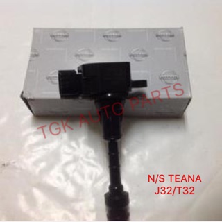 NISSAN TEANA J32 T32 IGNITION PLUG COIL OEM | Shopee Malaysia