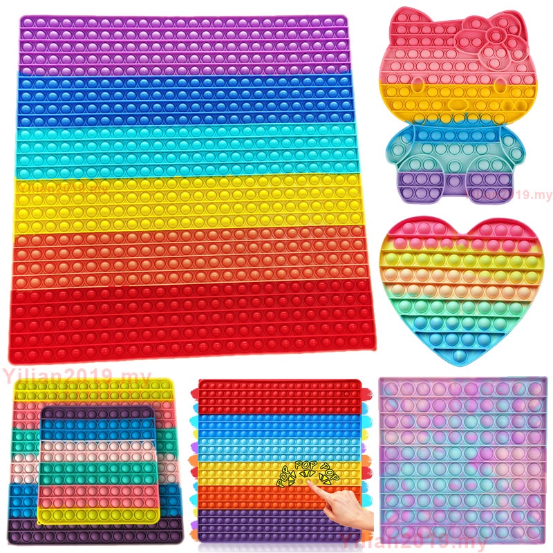 Pop It 40cm/30cm/20cm Super Size Pop It Push Fidget Toy Giant Rainbow ...