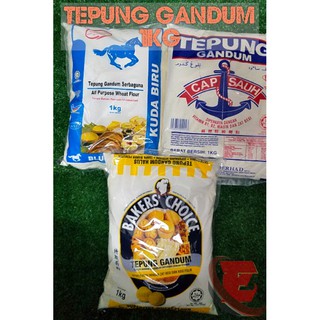 tepung gandum - Prices and Promotions - Jul 2022 | Shopee Malaysia