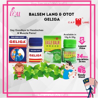 Cap Lang Balsem Cap Lang Balsem Otot Geliga 10g 20g Gosok Eagle Balm ...