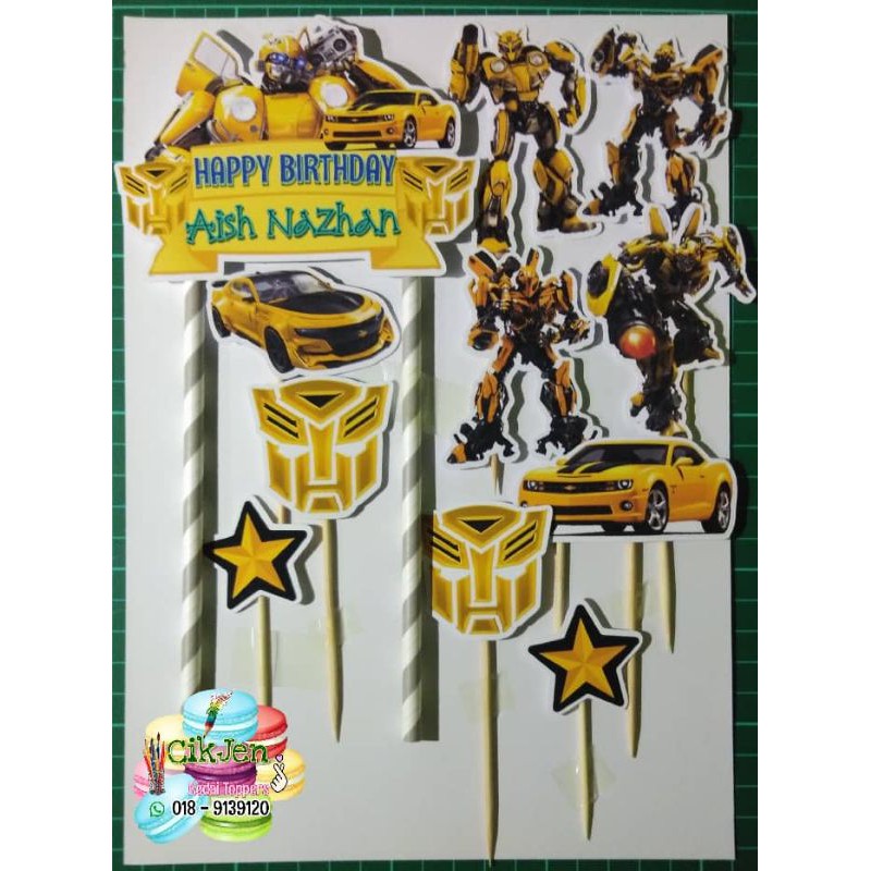Bumblebee Cake Topper A4 saiz READY STOCK | Shopee Malaysia