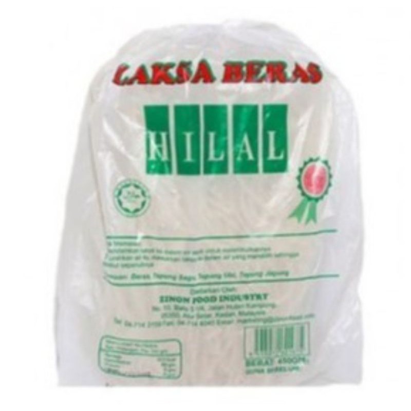 Laksa Beras Halus Hilal (450g) | Shopee Malaysia