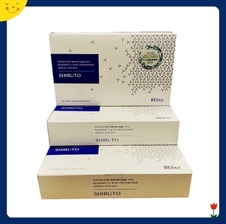 shiruto - Prices and Promotions - Sept 2020 | Shopee Malaysia