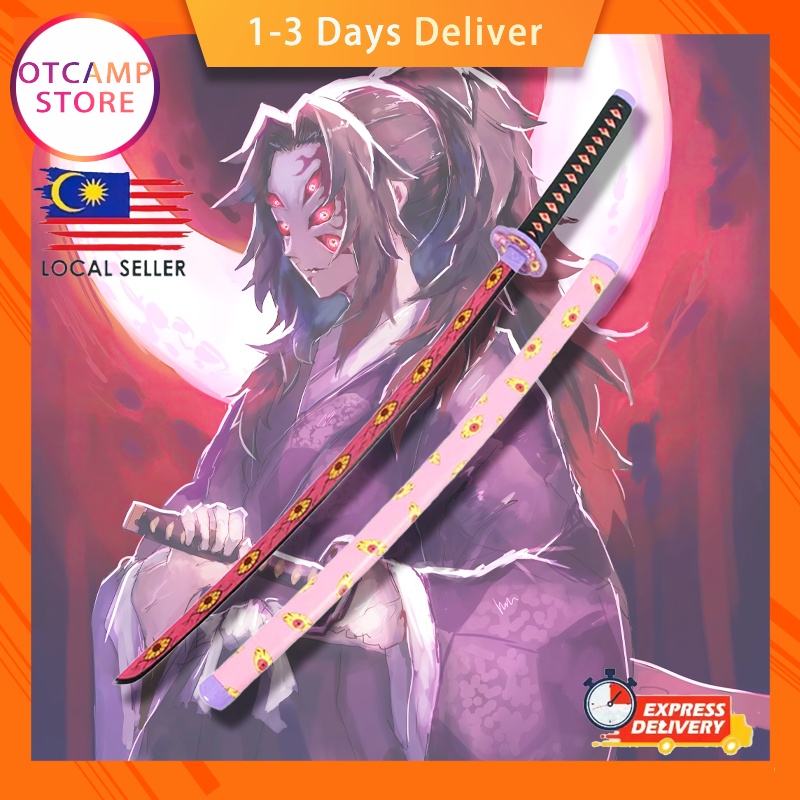 [Shop KL]Kokushibou Sword Anime Demon Slayer 104cm wooden cosplay props ...