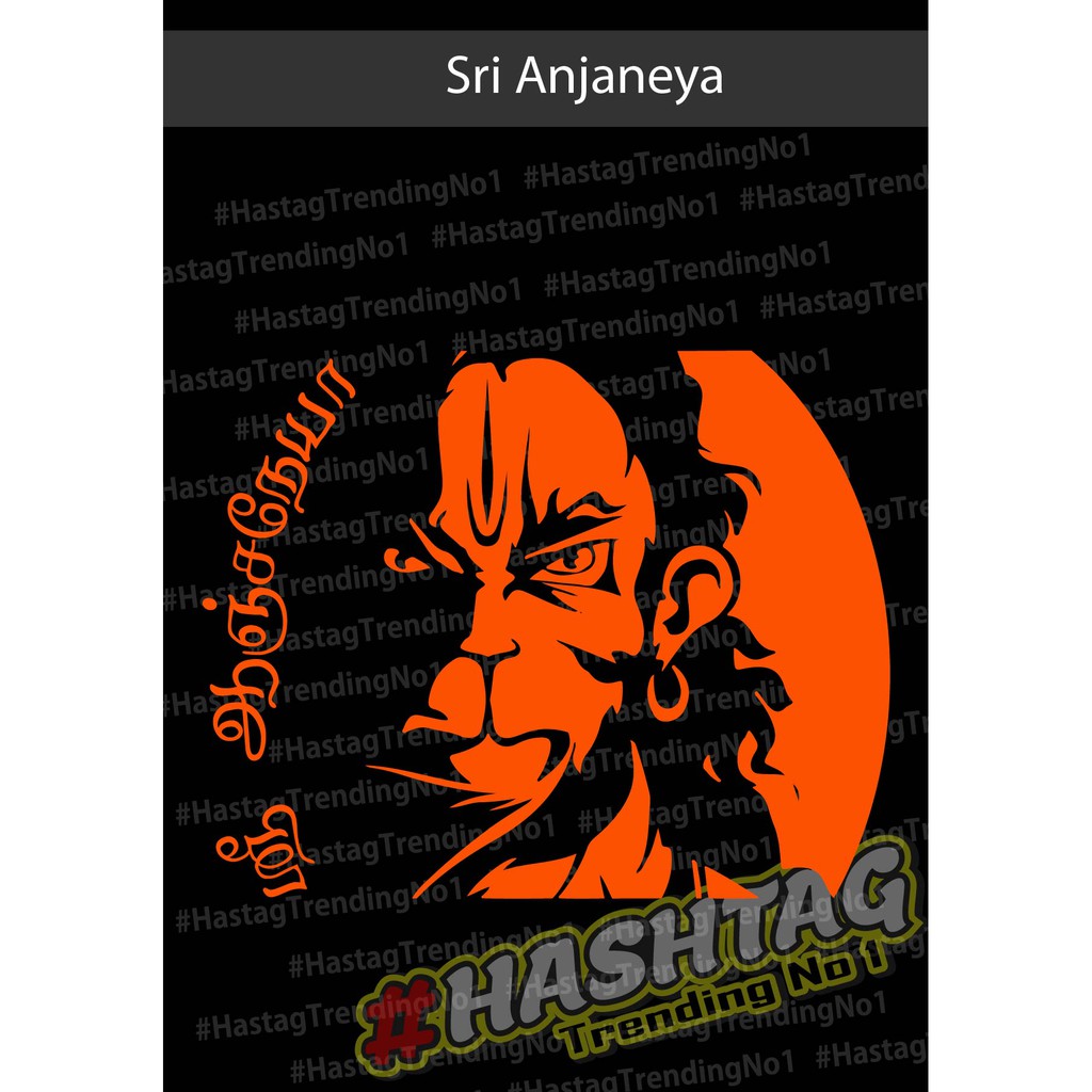 Hanuman Sticker, Sri Anjaneya, Vayuputra sticker, Car sticker | Shopee ...
