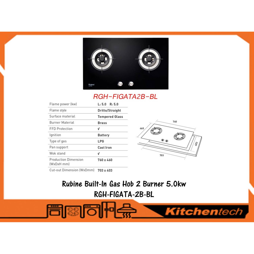 Rubine Built-In Gas Hob Triple Flame 2 Burner 5.0kw RGH-FIGATA2B-BL ...