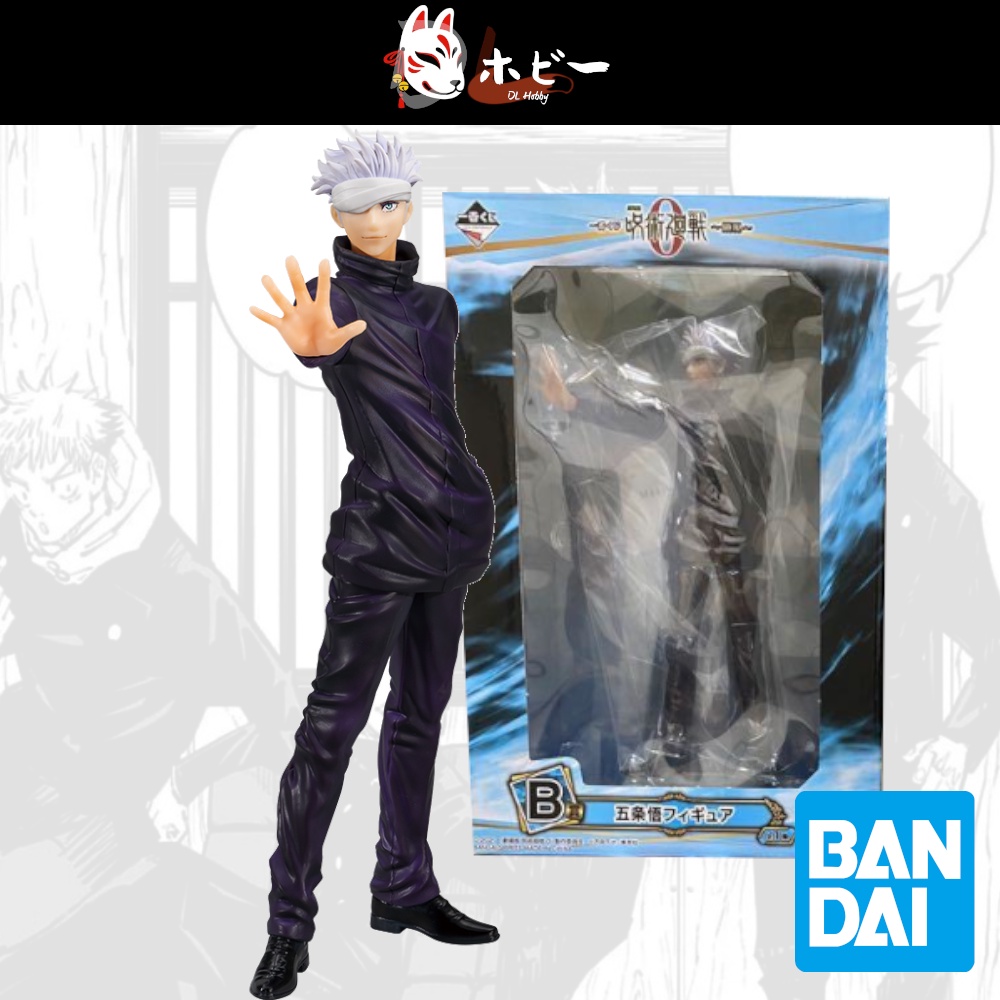 Jujutsu Kaisen 0 Gojo Satoru Prize Figure Jujutu Kaisen 0 The Movie ...