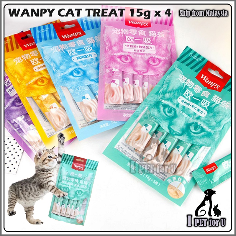 Lowest Price Wanpy Cat Creamy Stick Treat/cat Food 14g X 5 | Cat Treats ...