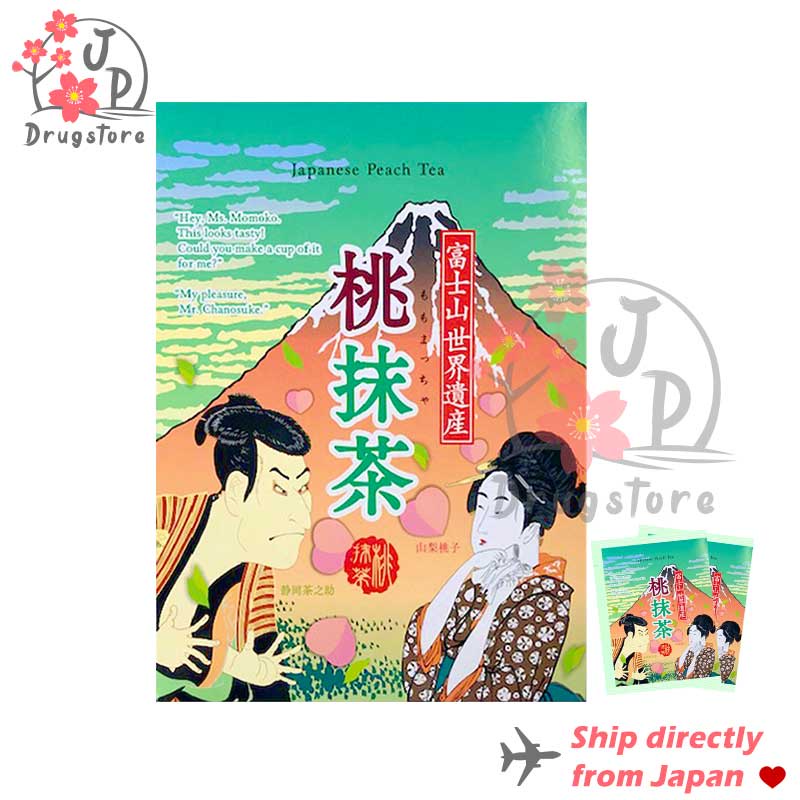 Ukiyo-e Peach Matcha japanese peach tea 12g x 8 packs (Ship directly ...