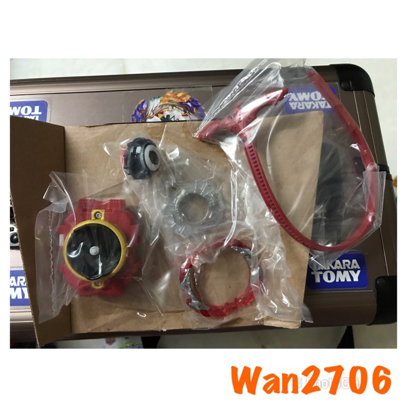 (Ready Stock)Original Beyblade Takara Tomy | Shopee Malaysia