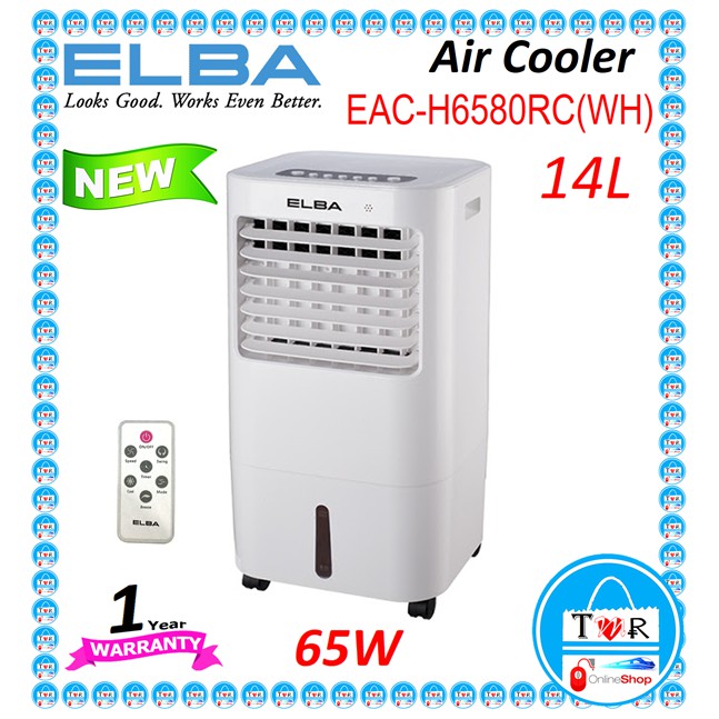 ELBA Evaporative Air Cooler 14L EAC-H6580RC(WH) / KHIND 6L EAC600 / EAC ...
