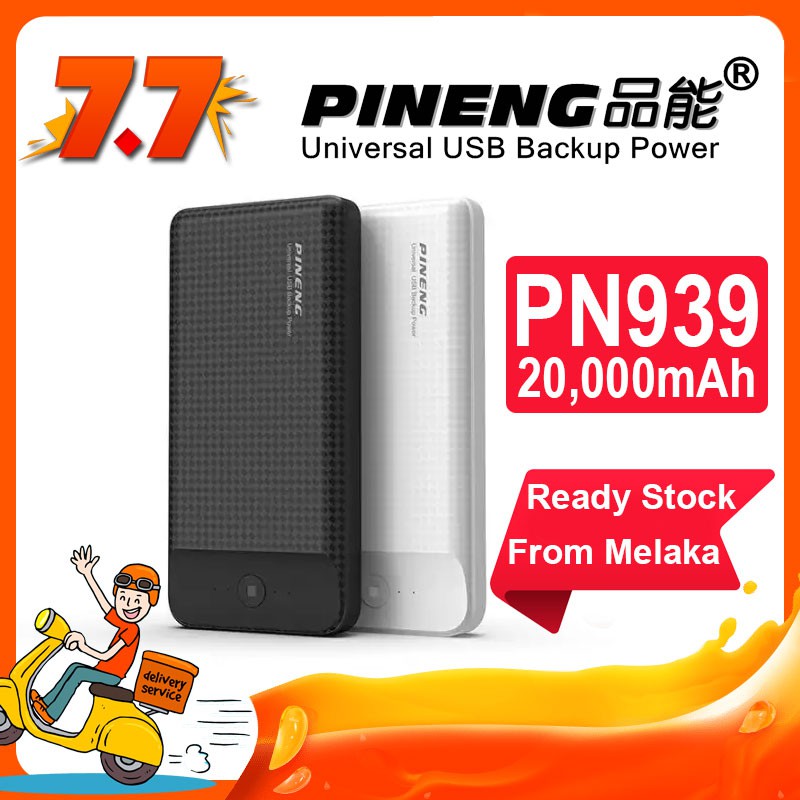 [ORIGINAL] PINENG PowerBank PN-939 PN939 20000mAh PN936 PN-936 10000mAh ...