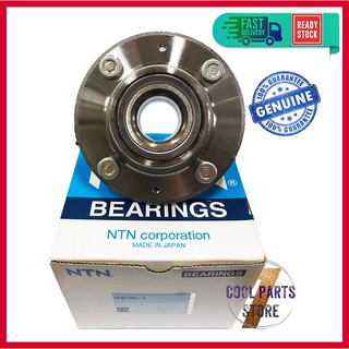 Proton Waja Rear Wheel Bearing Japan NTN Bearing HUB 280-3 / HUB 493-1 ...