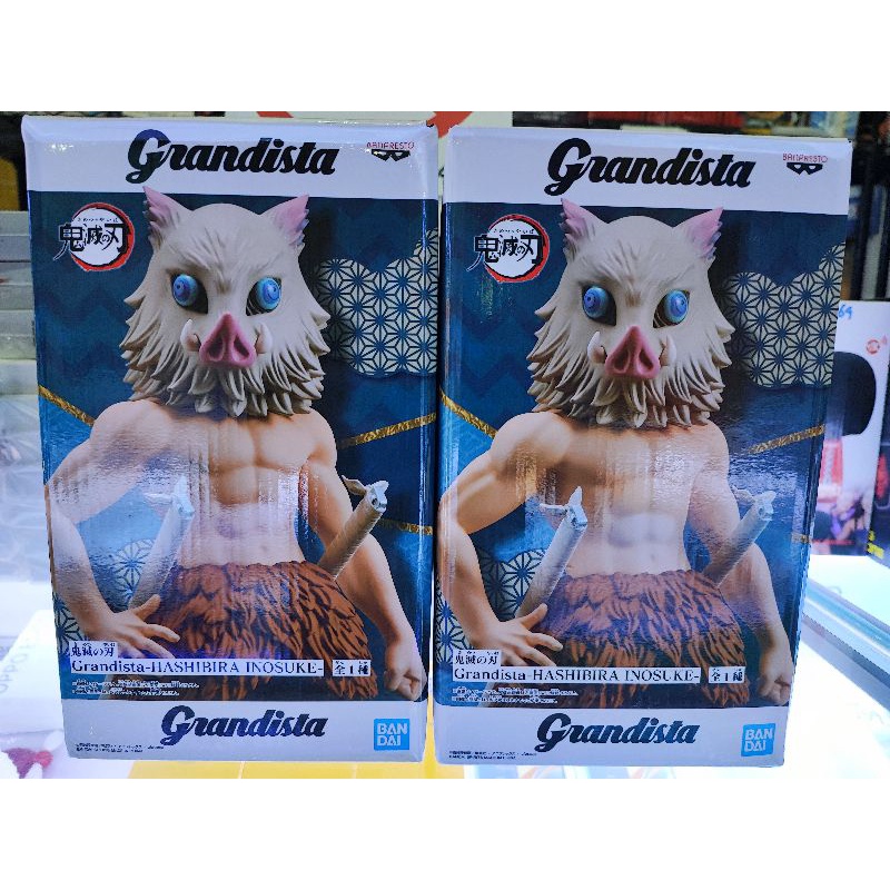 Banpresto Demon Slayer: Kimetsu no Yaiba Grandista Inosuke Hashibira ...