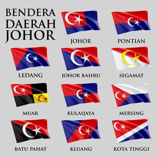 Johor | Johor Bahru | Kulai Jaya | Pontian | Ledang | Segamat | Muar | Mersing | Kluang | Daerah ...