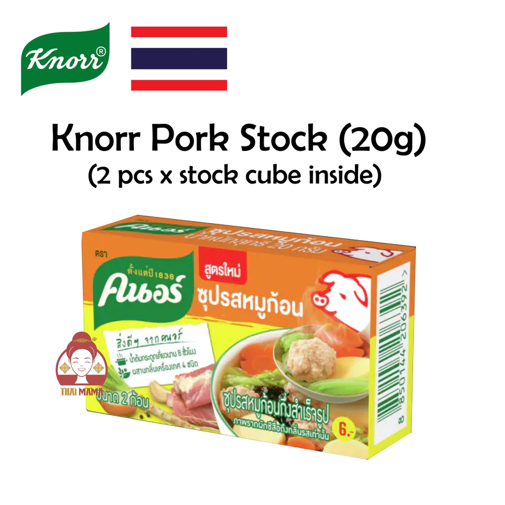 Knorr Pork Soup Cube 20g [Non Halal] Thailand Knorr Pork Seasoning Cube ...