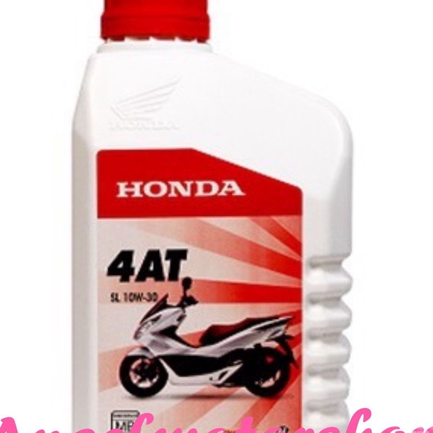 Honda BSH Scooter 4T engine oil 1L Pcx Beat Spacy Adv X-Adv 750 Pcx150 ...