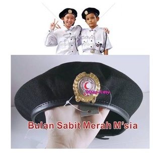 BERET TKRS KRS BSMM KADET BOMBA + LENCANA TOPI (1 SET) | Shopee Malaysia