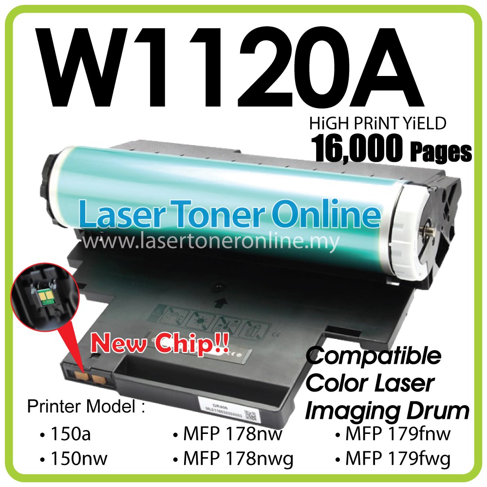 Compatible to HP 120A W2090A W1120A HP120A Color Laser 150a 150nw MFP 178 178nw 178nwg 179fnw ...