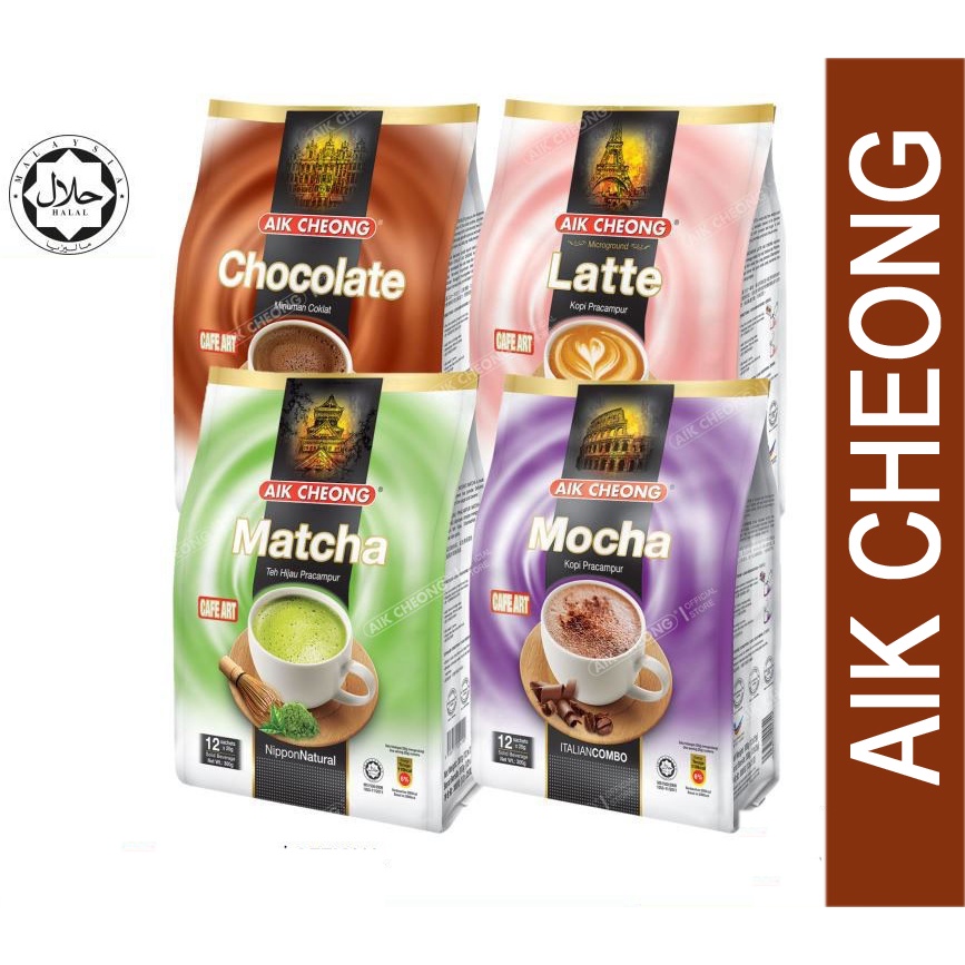 (EXP: 2024) ORIGINAL Aik Cheong Kopi-O / Chocolate Flavor/ Original ...