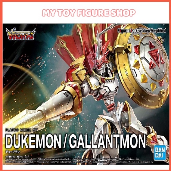 Bandai Figure Rise Standard Amplified Dukemon / Gallantmon Action ... Bandai Figure Rise Standard Amplified Dukemon / Gallantmon Action ...