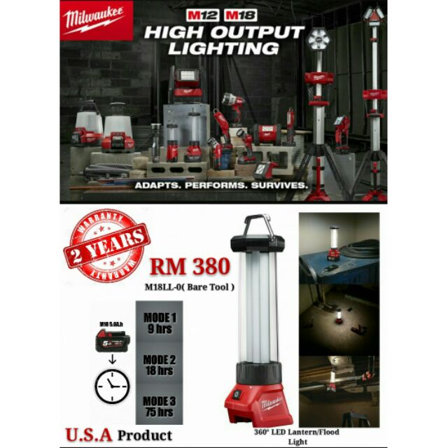 Milwaukee M18 Trueview Led Flood Light | Shelly Lighting