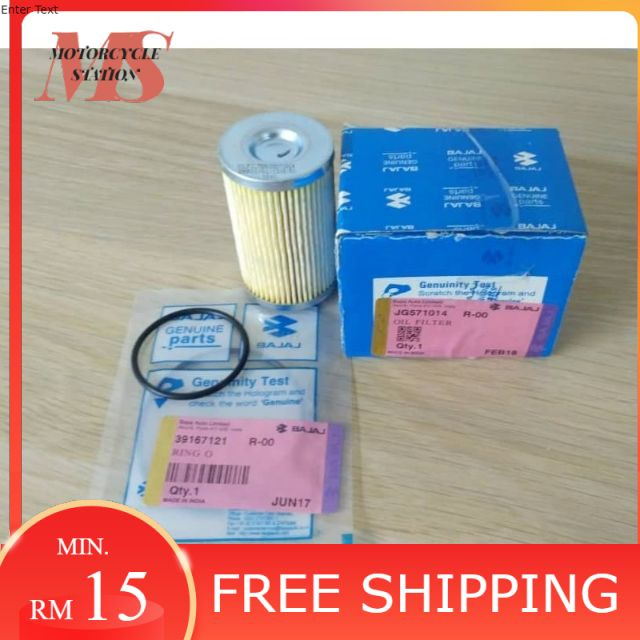 PULSAR NS200 FI / RS200 / DOMINAR D400 / KTM DUKE 200 , 250 , 390 / KTM ...