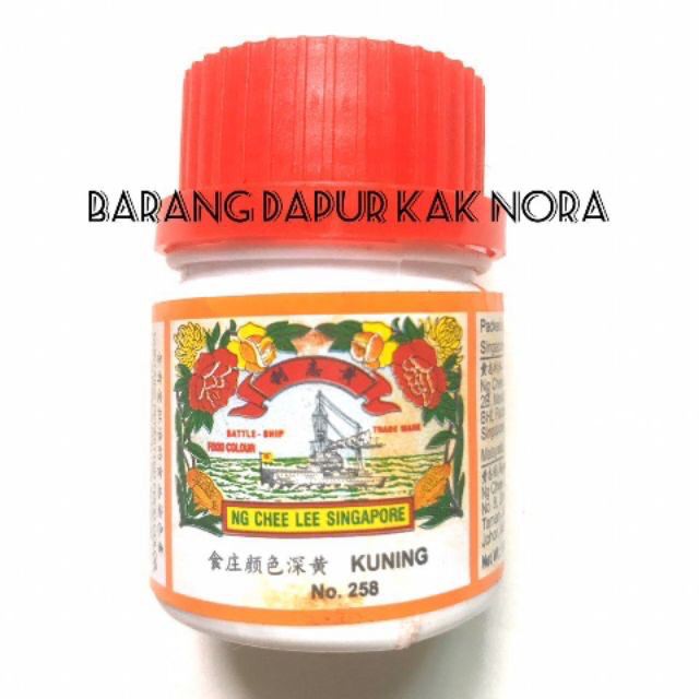 Pewarna Makanan (Kuning) | Shopee Malaysia