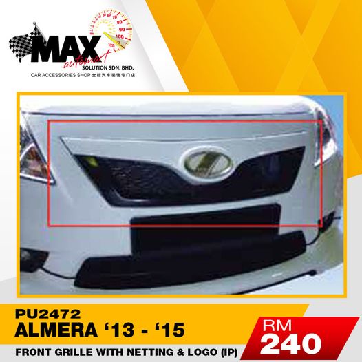 NISSAN ALMERA 2013-2015 FRONT GRILLE | Shopee Malaysia