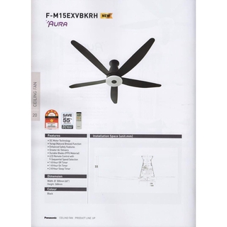 Panasonic Ceiling Fan 60'' Aura Yuragi F-M15EXVBKRH | Shopee Malaysia