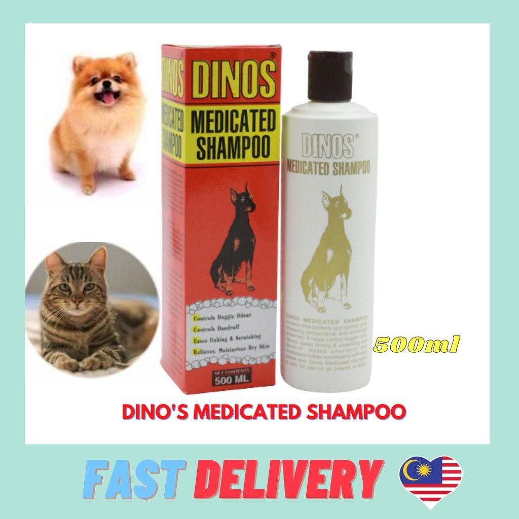 Dinos Medicated Shampoo for Dogs and Cats 500ml | Shopee Malaysia